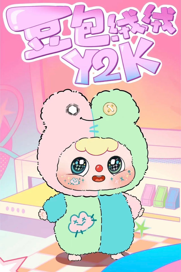 Doubao plush bling box - YK2 millennium party – Jane Toys