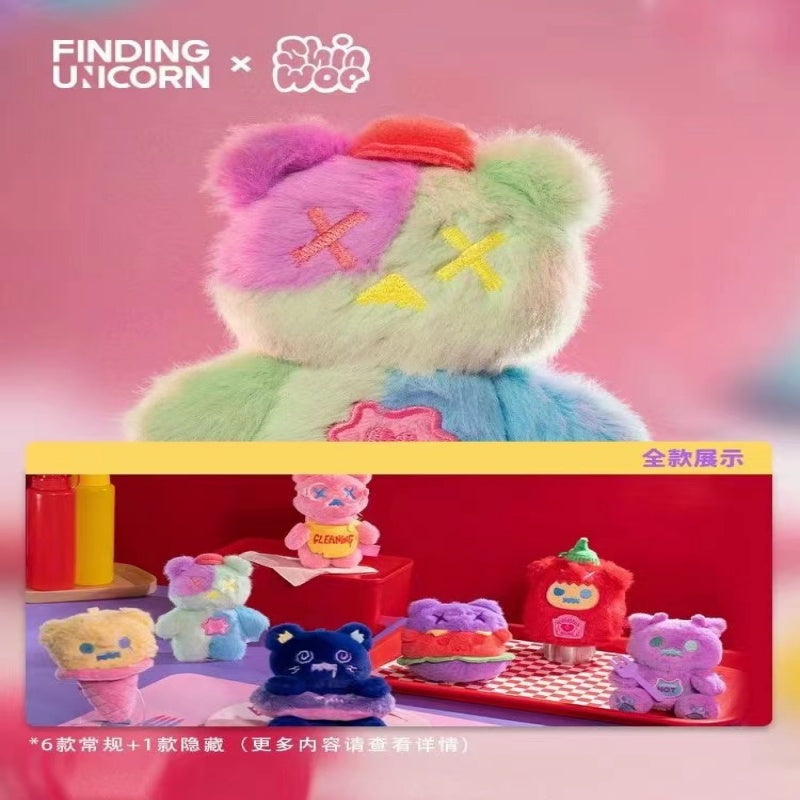 ShinWoo Ghost Diner Series Plush Keychain Doll – Jane Toys