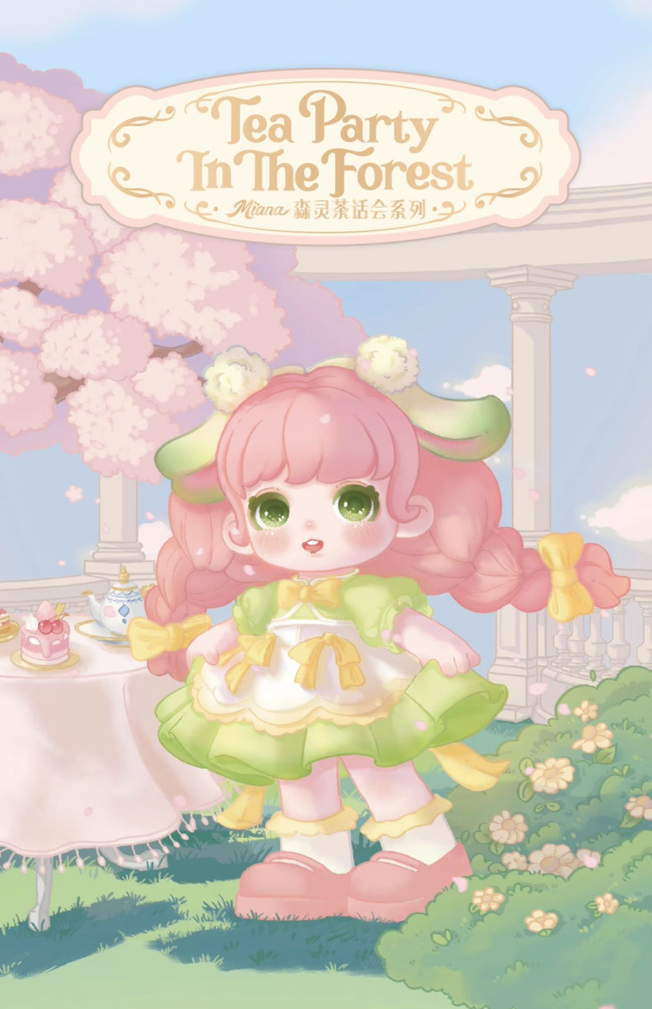 Blind Boxes and Figures|Jane Toy Dolls Gift-Get 3pcs for free shipping ...