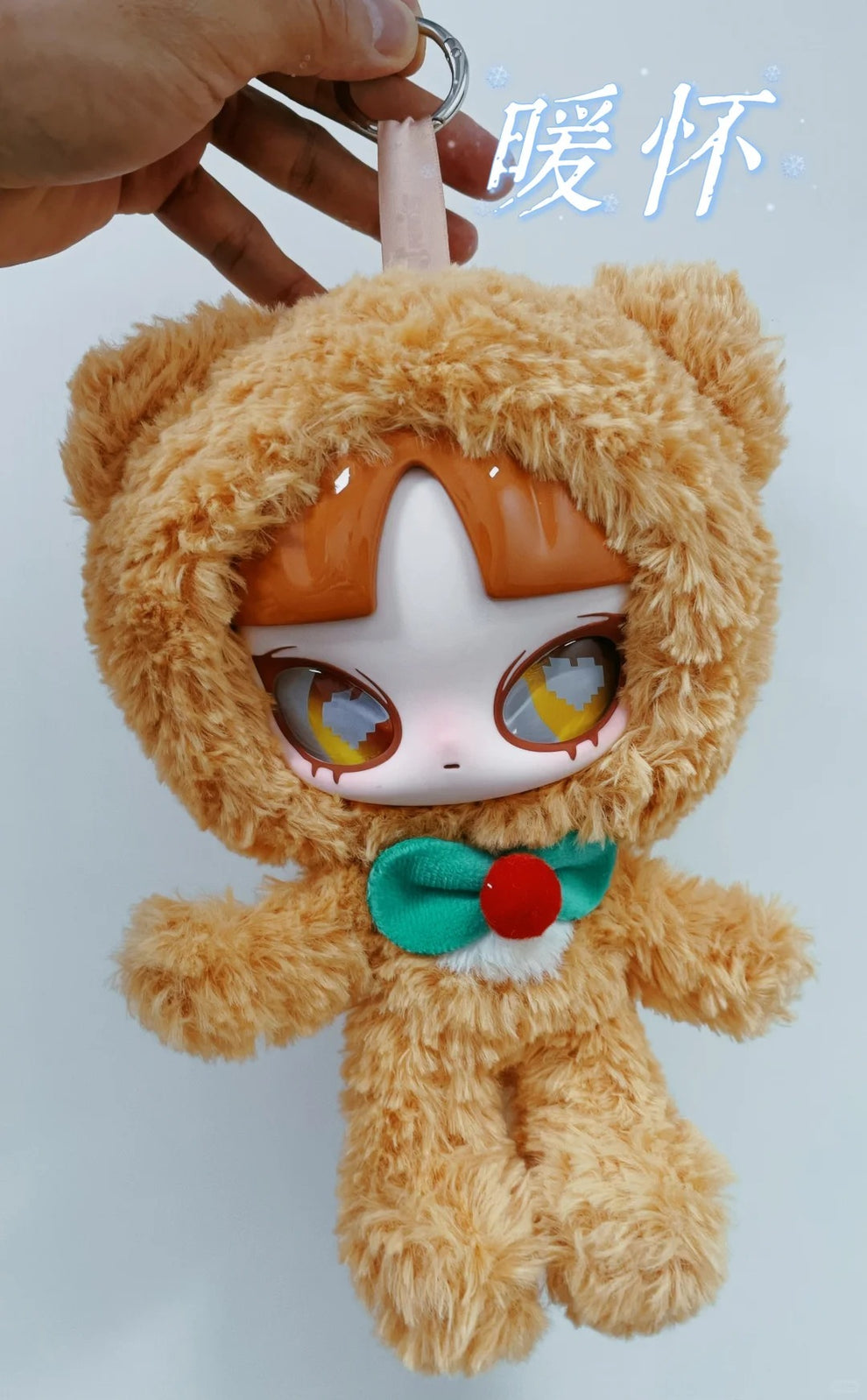 INN'S · Silent Winter Series Plush Dolls – Jane Toys