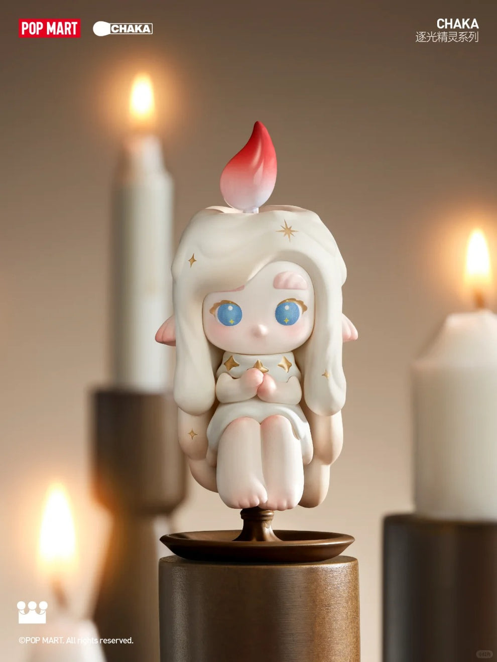 POPMART CHAKA Light Sprite Series Figure Blind Box – Jane Toys