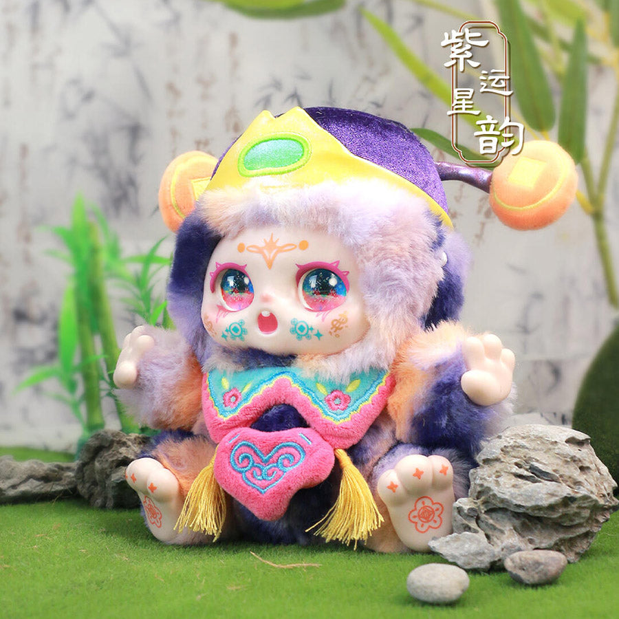 KIMMON Life Passes Like A Dream Plush Blind Box – Jane Toys