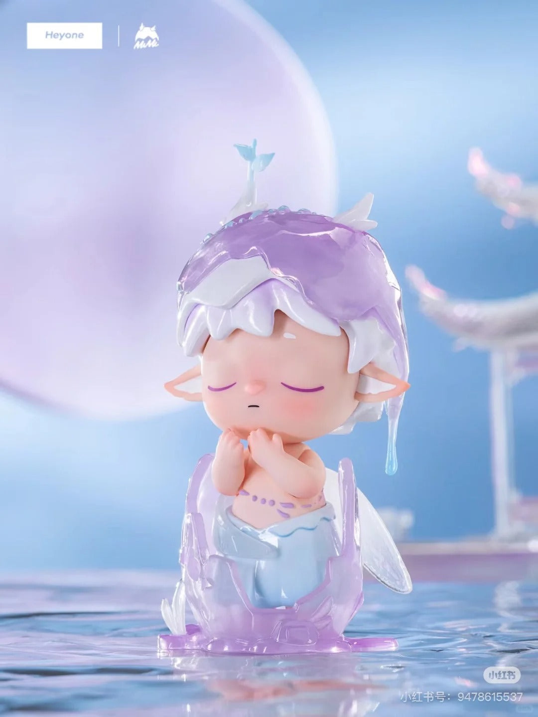 Heyone MIMI Nature Poetry Series – Jane Toys