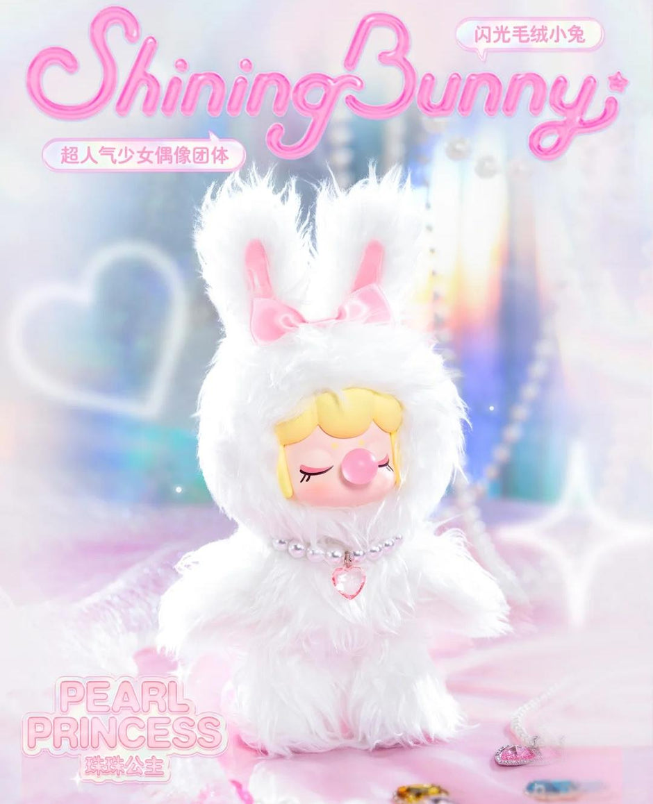 Nanci & Suri Series – Jane Toys