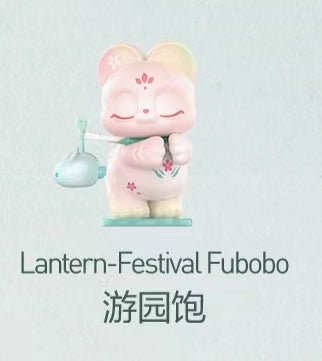 FUBOBO Garden Party Series – Jane Toys