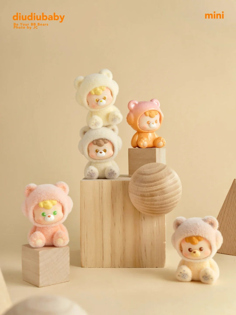 DIUDIU BABY Your bear series blind box – Jane Toy