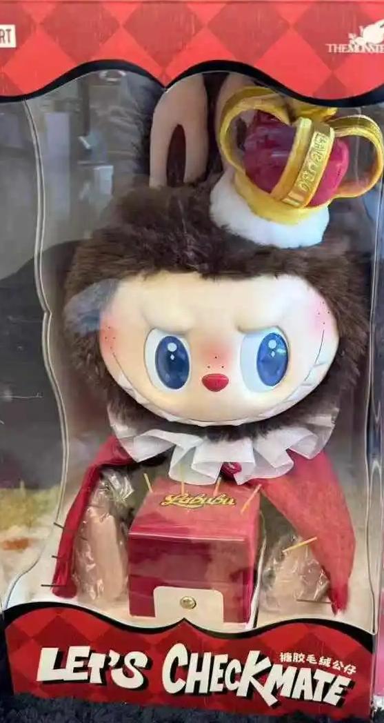 LABUBU the monsters Chess Adventure Series Plush – Jane Toys