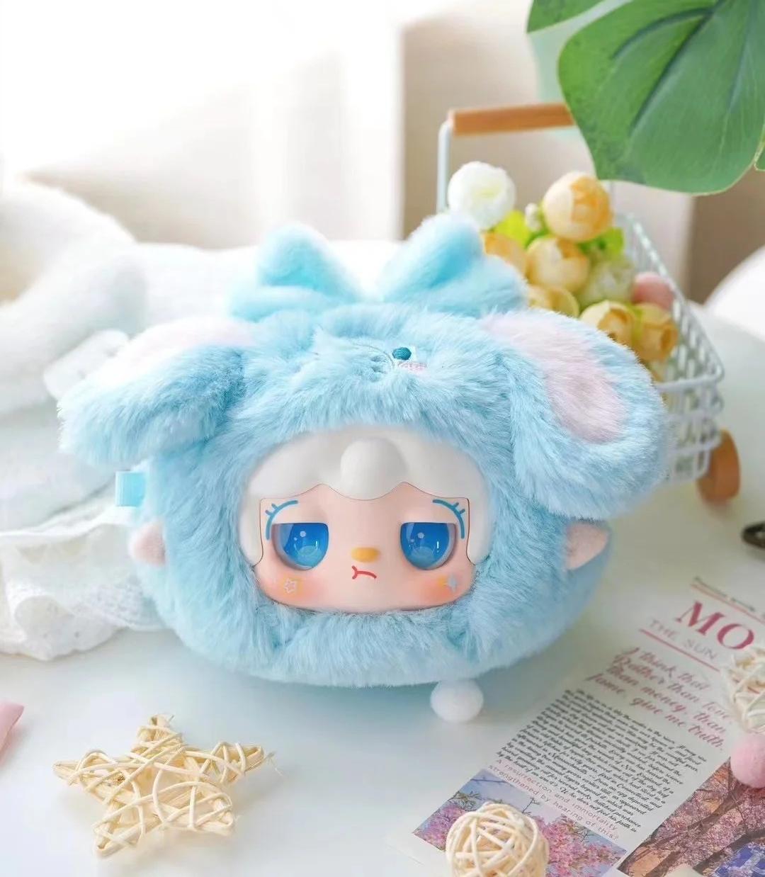 YOOKI V1 First Generation Cute Mix Pass Plush Series – Jane Toys